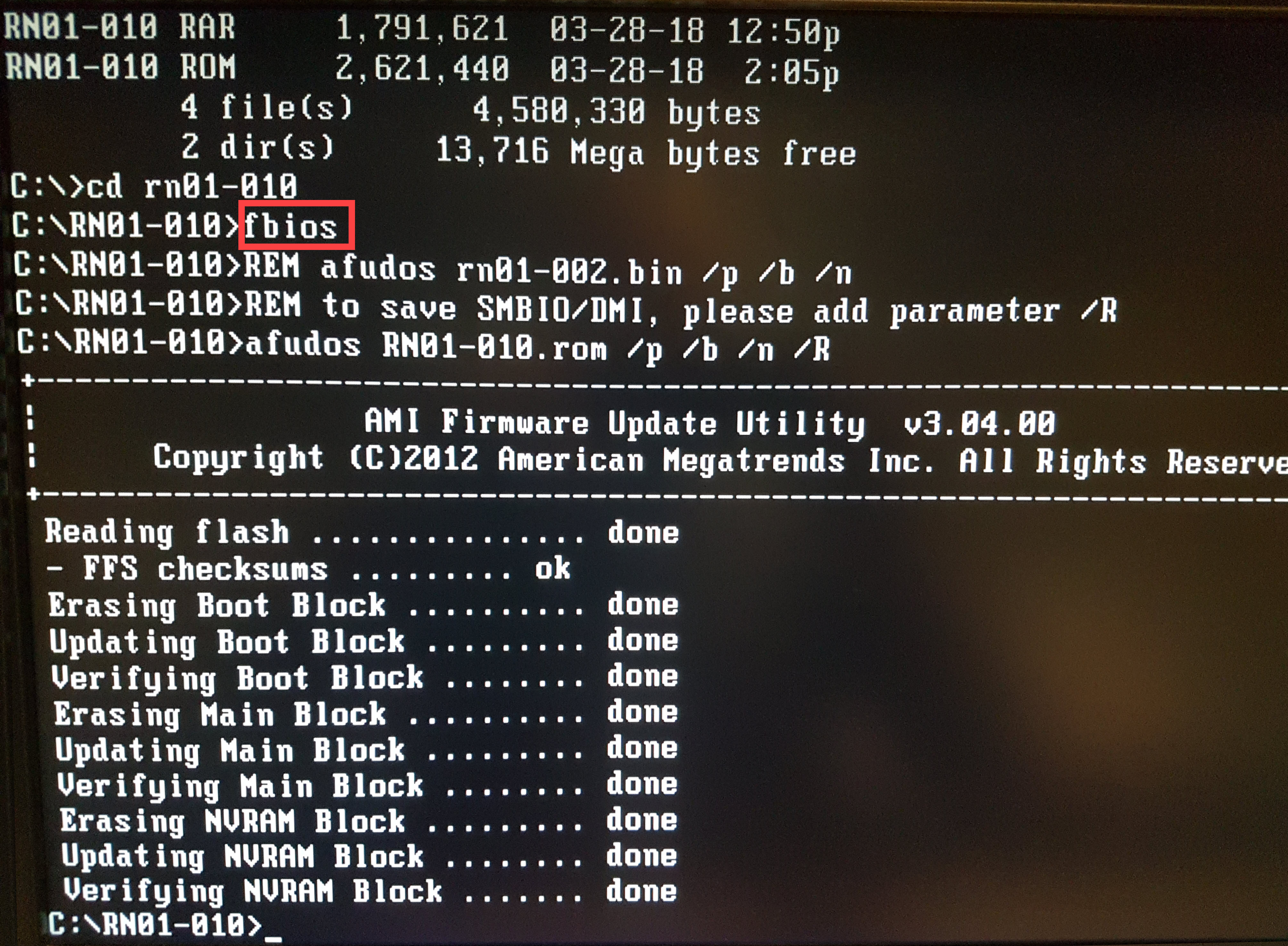 RN01-011 BIOS upgrade guide